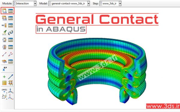 تعریف تماس در ماژول اینتراکشن آباکوس (General Contact) تعریف تماس در ماژول اینتراکشن آباکوس (General Contact)