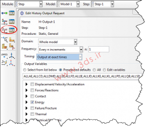 مقایسه Field Output و History Output در آباکوس