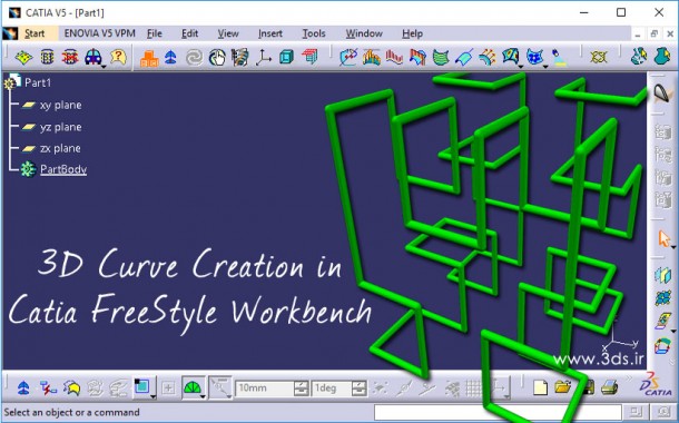 آموزش محیط FreeStyle کتیا | UMEC