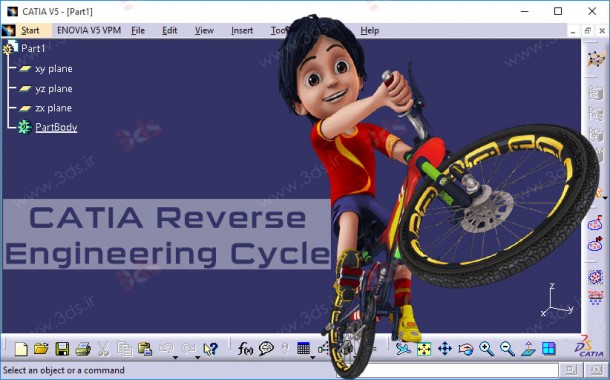 چرخه مهندسی معکوس کتیا - UMEC.IR