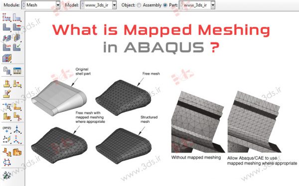 تکنیک Mapped Meshing در آباکوس - UMEC.IR