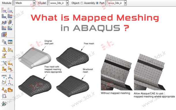 تکنیک Mapped Meshing در آباکوس - UMEC.IR