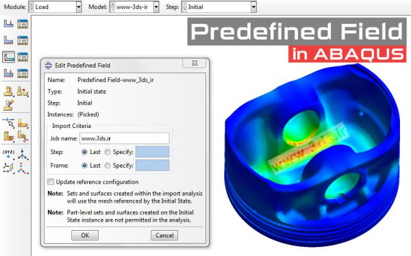 کاربرد Predefined Field در آباکوس - UMEC.IR