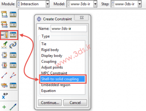 آموزش اتصال Shell و Solid در آباکوس - UMEC.IR