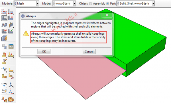آموزش اتصال Shell و Solid در آباکوس - UMEC.IR