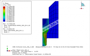 تحلیل فرآیند اکستروژن در آباکوس:آنالیز کوپل حرارتی-مکانیکی