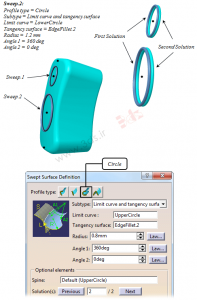 تمرین سطح سازی کتیا: محیط Generative Shape Design