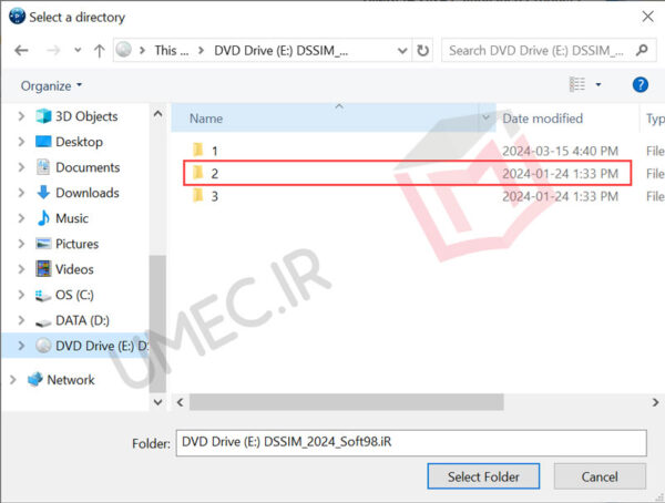 آموزش نصب آباکوس 2024 + دانلود - UMEC.IR